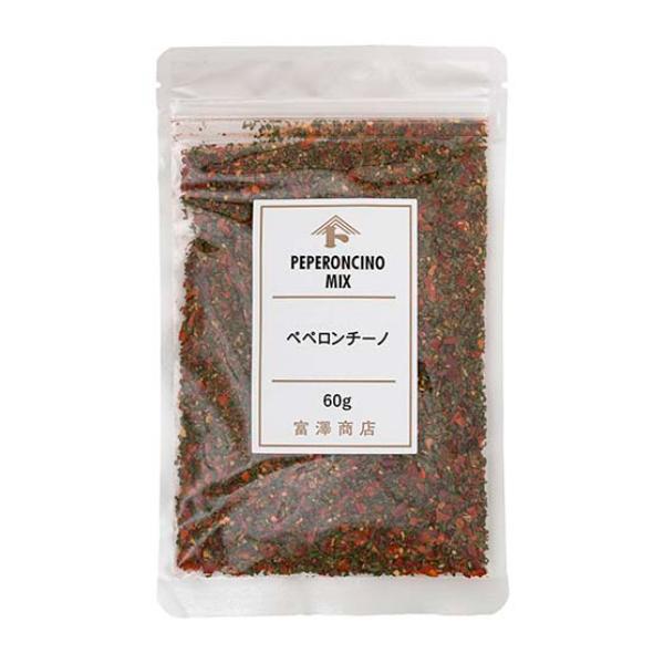 オリーブ油に浸し、ゆでたパスタに混ぜるだけの簡単スパイスです。