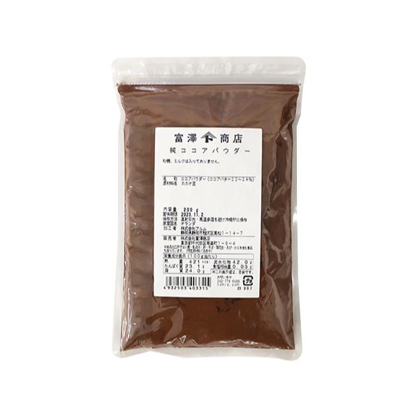 脂肪22-24％　ココアパウダー100％です。砂糖、ミルクは入っておりません。