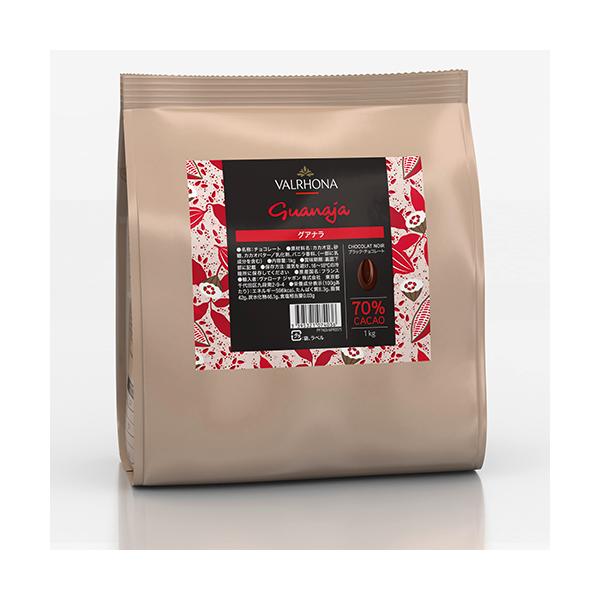 *この商品は業務用です。カカオ分70％　チョコレート本来の苦味と、持続性のある香りが特徴のチョコレート。