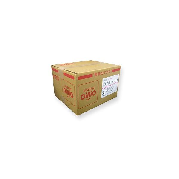 *この商品は業務用です。ピュアショートニングの業務規格(箱入)です。植物油を100％使用した食品添加物無添加のショートニングです。パン作りやお菓子作りにご使用下さい。