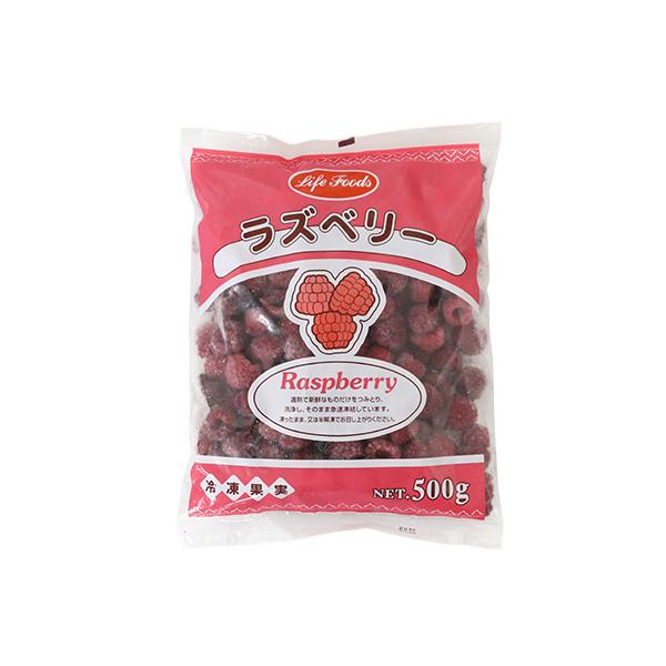 【冷凍便でのお届けとなります】*この商品は業務用です。冷たいフローズンデザートや、お菓子やお料理の材料としてご利用ください。