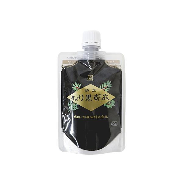 純良な黒ごま種子を丹念に練り上げました純正黒ねりごまです。