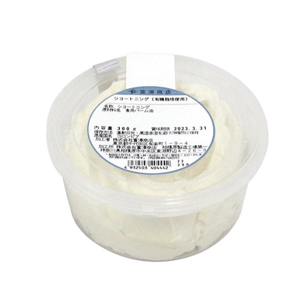 トランスファットフリー。有機栽培したパームを使用しています。パン、お菓子両方にご使用いただけます。