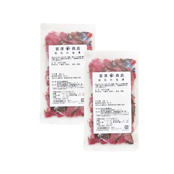 桜花の中でも花びらが多く色の一番濃い「関山」だけを食塩と曽我の梅酢で漬け込んだ濃紅色の桜花漬です。