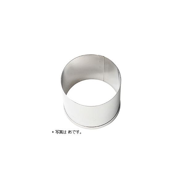 2017.02.28　サイズ変更#1：φ23×H45mm#2：φ28×H45mm#3：φ35×H45mm#4：φ39×H45mm#5：φ49×H45mm#6：φ55×H45mm#7：φ65×H45mm#8：φ69×H45mm#9：φ79×H...