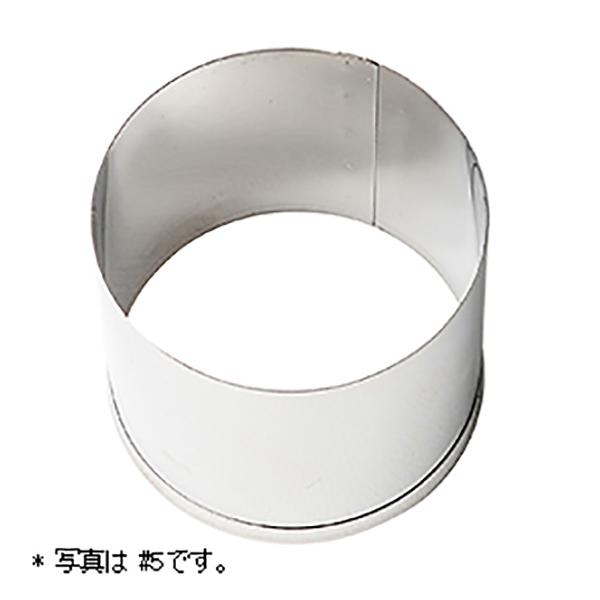 2017.02.28　サイズ変更#1：φ23×H45mm#2：φ28×H45mm#3：φ35×H45mm#4：φ39×H45mm#5：φ49×H45mm#6：φ55×H45mm#7：φ65×H45mm#8：φ69×H45mm#9：φ79×H...