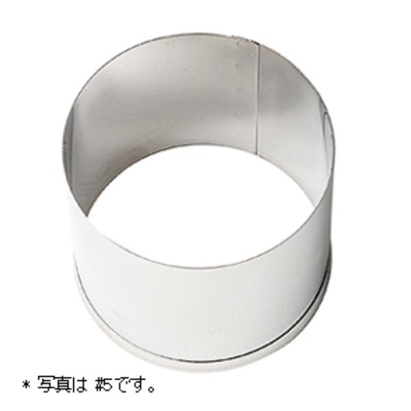 2017.02.28　サイズ変更#1：φ23×H45mm#2：φ28×H45mm#3：φ35×H45mm#4：φ39×H45mm#5：φ49×H45mm#6：φ55×H45mm#7：φ65×H45mm#8：φ69×H45mm#9：φ79×H...