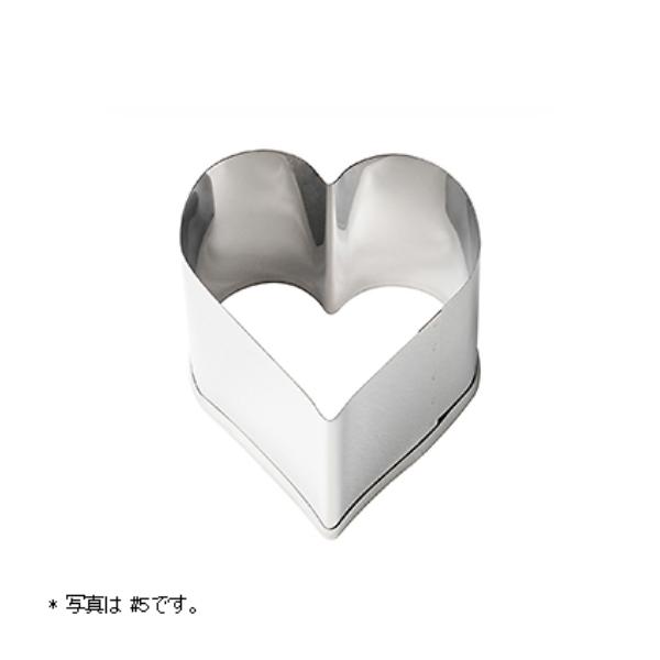 #1：約21×21×H45mm#2：約29×29×H45mm#3：約35×35×H45mm#5：約52×52×H45mm#7：約66×66×H45mm#9：約84×84×H45mm*サイズは全て内寸です。クッキー、パイなどあらゆる生地にご利...