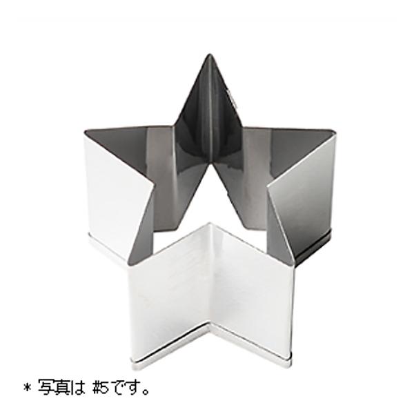 #1：約17×17×H45mm#2：約25×25×H45mm#3：約34×34×H45mm#5：約50×50×H45mm#7：約65×65×H45mm#9：約87×87×H45mm*サイズは全て内寸です。クッキー、パイなどあらゆる生地にご利...