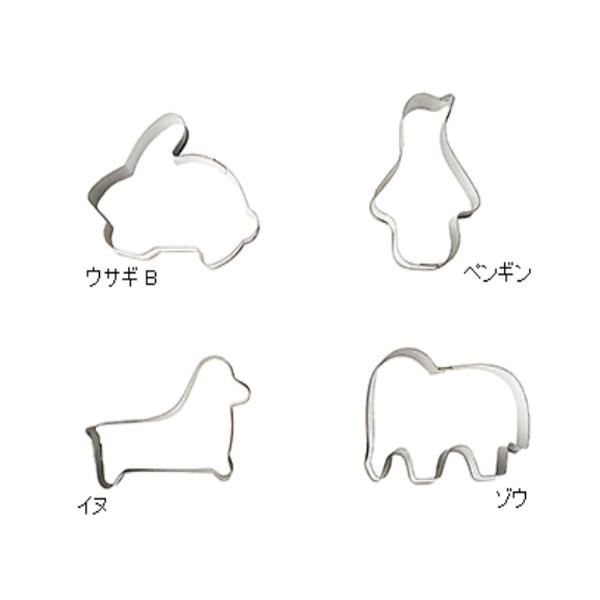 ウサギB：35×51×H20mm　イヌ：28×52×H20mm　ゾウ：31×43×H20mm　ペンギン：45×33×H20mm