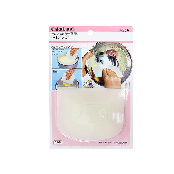 120×95mm弾力があるので生地をボールから移すときや型に流した生地を平らにならすのに便利です。