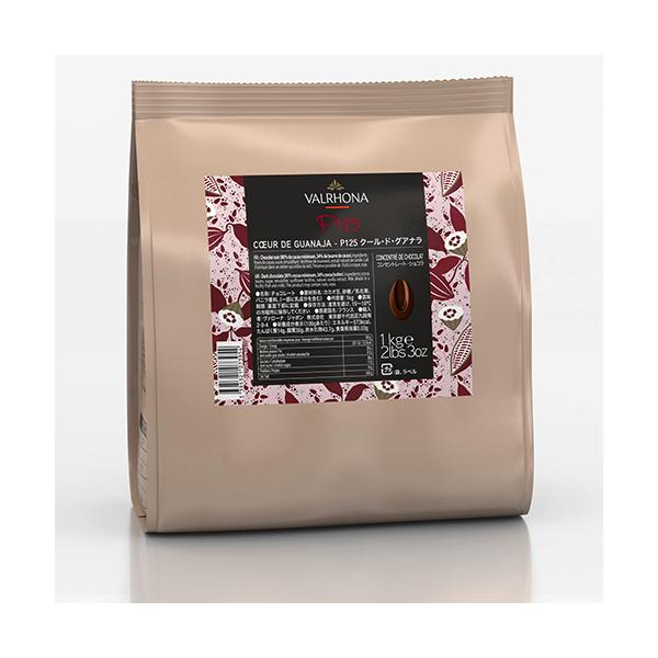 *この商品は業務用です。カカオの油脂分と固形分の比率を逆転させ油脂分が減ったことで、カカオ本来の味・香・色が効率よく発揮。