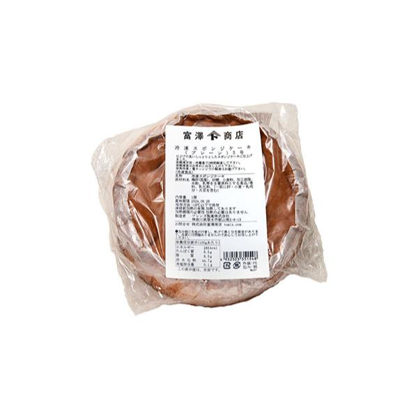 【冷凍便でのお届けとなります】15cm　口溶けの良いしっとりとしたスポンジケーキに仕上げました。