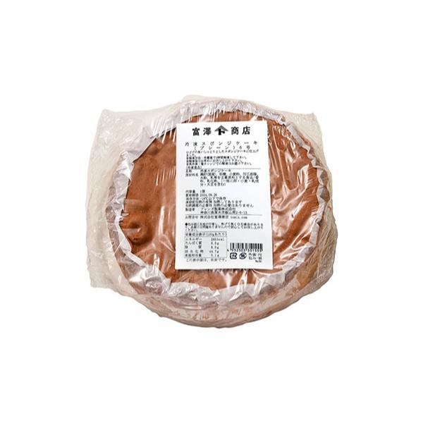 【冷凍便でのお届けとなります】18cm　口溶けの良いしっとりとしたスポンジケーキに仕上げました。