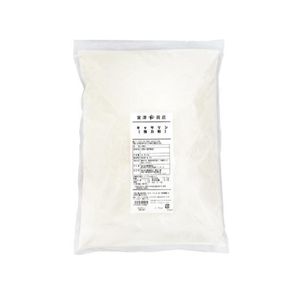 15kg　クラフト紙袋入蛋白11.6±0.5％　灰分0.36±0.03％キャサリンは一粒の小麦のうち、最良の部位のみで作り上げた贅沢な強力粉です。