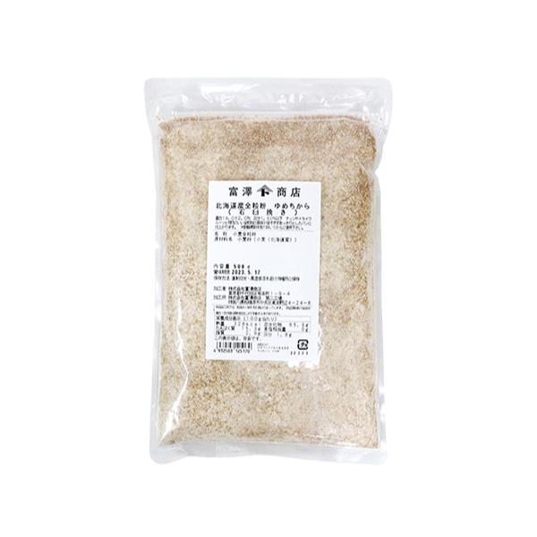 10kg：クラフト紙袋入蛋白14.0±2.0％　灰分1.80％以下北海道産の『ゆめちから』を風味を壊さないよう丁寧に石臼で挽きました。ナッツやドライフルーツと相性がよく、風味が強すぎないあっさりとした全粒粉なので他の素材の良さを引き出すパン...