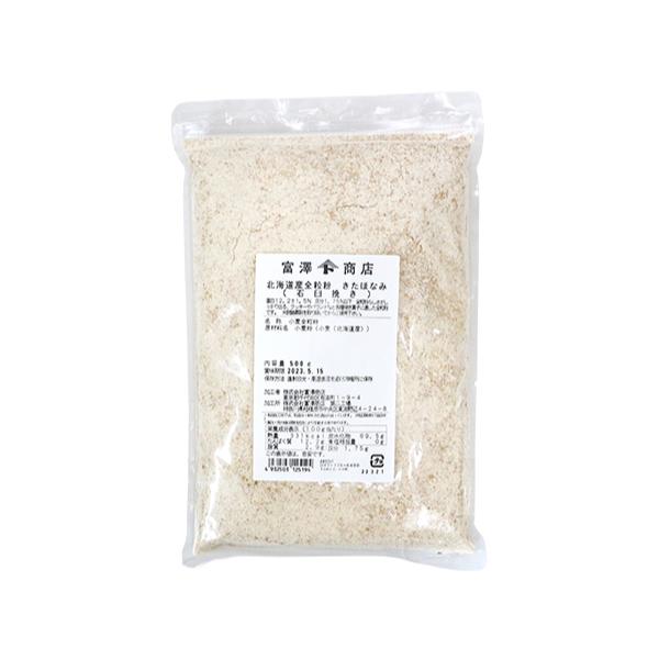 10kg：クラフト紙袋入蛋白12.2±1.5％　灰分1.75％以下北海道産の『きたほなみ』を風味を壊さないよう丁寧に石臼で挽きました。全粒粉の風味がしっかり出ており、比較的蛋白値が低いので、クッキーやパウンドなど各種焼き菓子に適した全粒粉です。