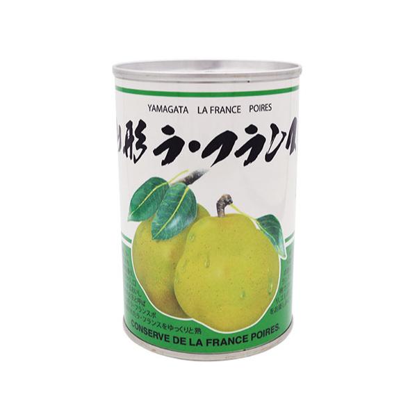 缶入　固形量250g山形県の特産果樹ラ・フランスを缶詰にしました。芳醇な香りとまろやかな舌ざわりが口いっぱいにひろがります。