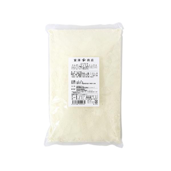 ドライイーストで発酵させて作る、ベルギータイプのワッフルミックス粉。卵、バター、インスタントドライイースト（耐糖性がおすすめ）、牛乳があれば、ご自宅で焼きたてのベルギーワッフルをお楽しみいただけます。バターがたっぷり入るリッチなベルギーワッ...