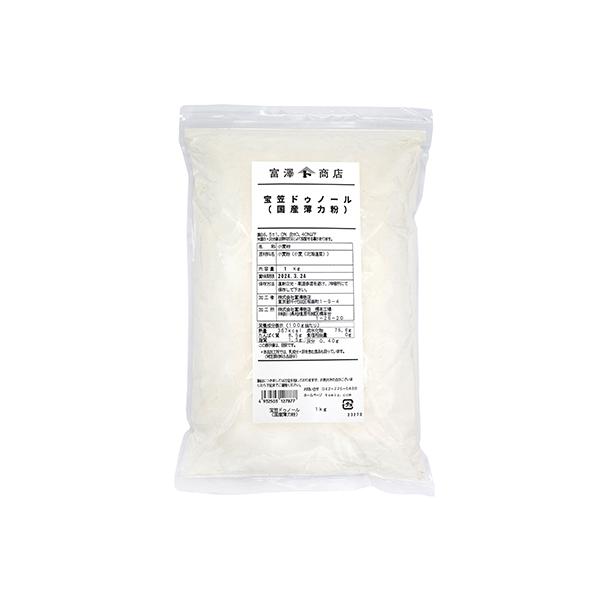 蛋白8.5±1.0％　灰分0.40％以下国内産小麦特有のもちもち感、ソフトさと口溶けの良さをお楽しみください。