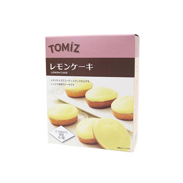レモンチョコでコーティングして仕上げる、しっとり食感のケーキが作れるキットです。他に食塩不使用バター、卵、牛乳が必要です。
