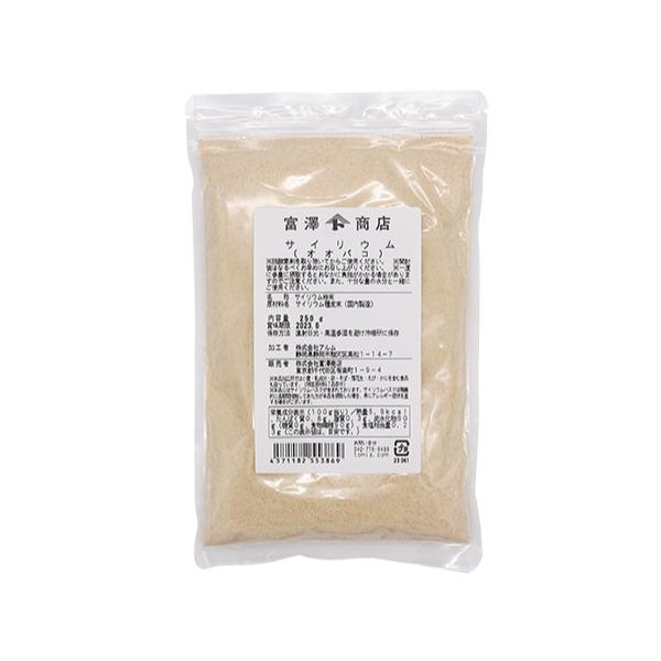 サイリウムハスク(サイリウム種子の外皮)を粉末にしたものです。