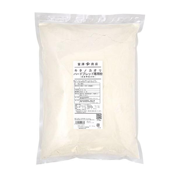 蛋白12.5±1.0％　灰分0.60±0.05％北海道産「キタノカオリ」の旨味を引き出しハードブレッド向けに製粉しました。キタノカオリらしい黄色い内層で、噛みしめるほどに小麦の旨味と印象的なもっちり感が楽しめるパンに仕上がります。