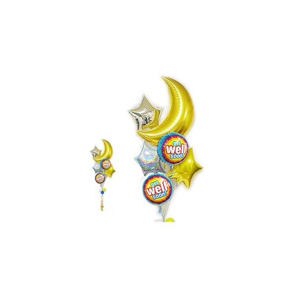 大きな三日月にキラキラの星のバルーン！部屋の中でも夜空を眺めているみたい☆入院や療養中のあの人に！元気をプレゼントしたい友達に！ 全体の高さは約230cm（天井の高さ）です。プリントされているメッセージは「Get Well Soon」(早く...