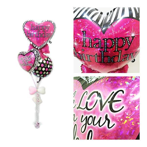 ゼブラ柄の個性がひときわ目を引く、おとな可愛いテイストのバルーンギフト。印象的でありながら上品さも兼ね備えたデザインは、誕生日のお祝いシーンを華やかに演出します。クールなゼブラモチーフに、輝きのあるハートバルーンを組み合わせることで、可愛ら...