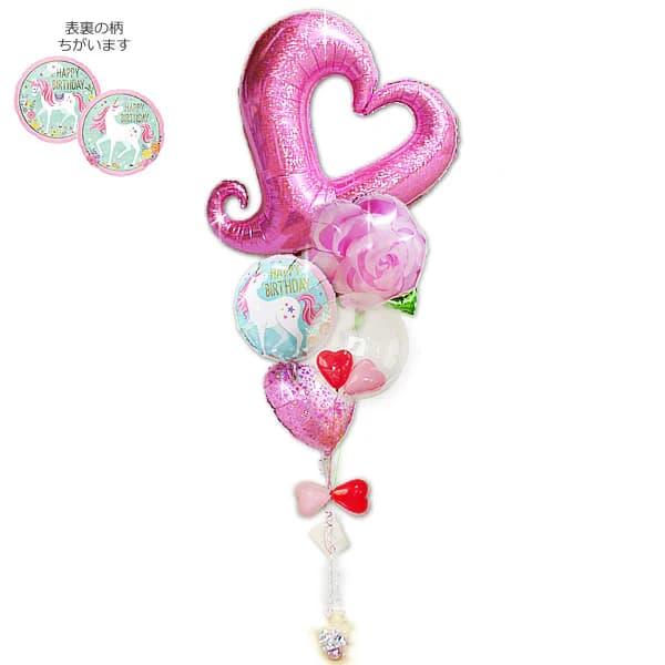 存在感あふれる大きなピンクのハートバルーンが主役の、華やかで印象的なバルーンブーケです。やさしく愛らしいピンクカラーは、可愛らしさと上品さを兼ね備え、誕生日はもちろん、さまざまなお祝いシーンにぴったり。キラキラと輝くハートバルーンが空間を明...