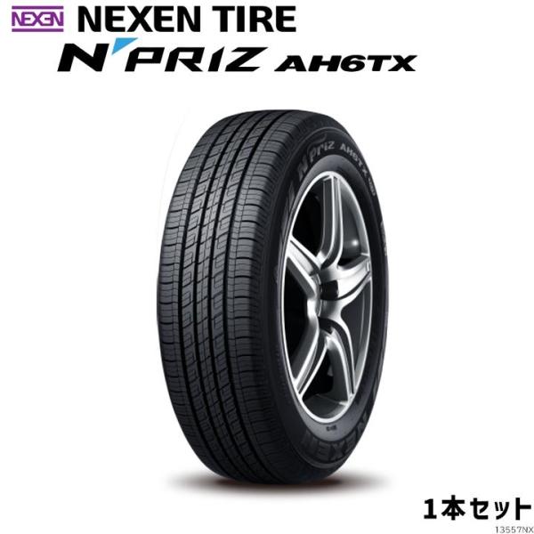 商品名 NEXENタイヤメーカー NEXEN / ネクセンシリーズ ビジネスパターン N-PRIZ AH6TX for Taxiタイヤサイズ 195/65R15品番 13557NX販売数量 数量 × 1本※ご注意※夏用タイヤ単品の価格となり...