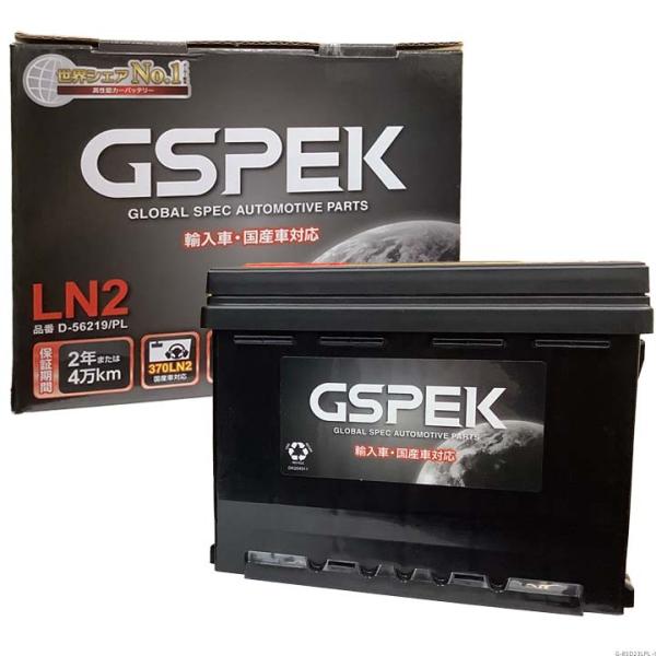 商品名 メーカー デルコア（Delcor）シリーズ Eシリーズ品番 D-56219/PL互換性バッテリーサイズ LN2※ご注意※適合確認は必ずお願い申し上げます。運送業者の関係上、沖縄県には発送出来ません。爆買