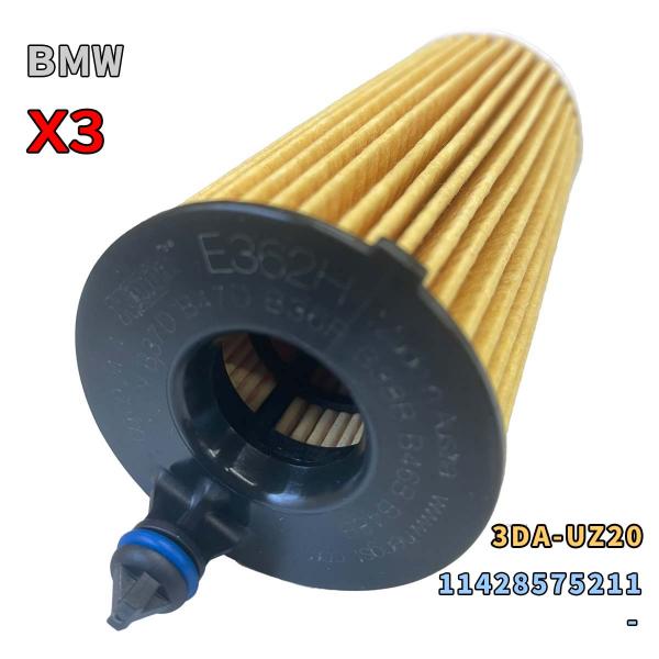 ※当商品はＢＭＷ X3 3DA-UZ20 用オイルエレメントであり、純正品番11428575211用互換品となっております。※ご注意※ご注文前には適合確認を必ず行っていただきますようお願い申し上げます。当店での適合確認も可能でございますので...