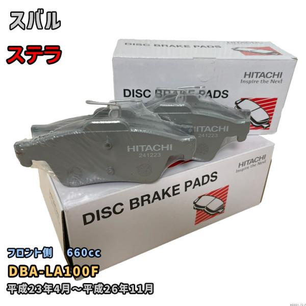 商品名 ブレーキパッドメーカー Astemo品番 HD001対応純正品番 -【参考取付車種】メーカー スバル車種名 ステラ排気量 660車両型式 DBA-LA100F適応年式 平成23年4月〜平成26年11月仕様 フロント側備考 12インチ...