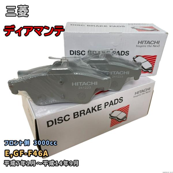 商品名 ブレーキパッドメーカー Astemo品番 HM002Z対応純正品番 -【参考取付車種】メーカー 三菱車種名 ディアマンテ排気量 3000車両型式 E,GF-F46A適応年式 平成7年1月〜平成14年9月仕様 フロント側備考 4WD※...