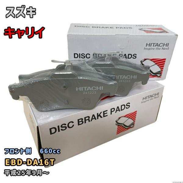 商品名 ブレーキパッドメーカー Astemo品番 HS002Z対応純正品番 -【参考取付車種】メーカー スズキ車種名 キャリイ排気量 660車両型式 EBD-DA16T適応年式 平成25年9月〜仕様 フロント側備考 -※ご注意※適合確認、取...