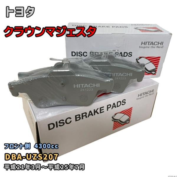商品名 ブレーキパッドメーカー Astemo品番 HT008対応純正品番 -【参考取付車種】メーカー トヨタ車種名 クラウンマジェスタ排気量 4300車両型式 DBA-UZS207適応年式 平成21年3月〜平成25年7月仕様 フロント側備考...