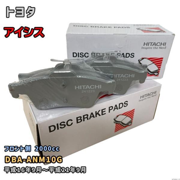 商品名 ブレーキパッドメーカー Astemo品番 HT008対応純正品番 -【参考取付車種】メーカー トヨタ車種名 アイシス排気量 2000車両型式 DBA-ANM10G適応年式 平成16年9月〜平成21年9月仕様 フロント側備考 G / ...