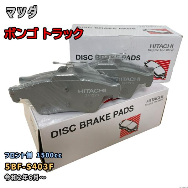 商品名 ブレーキパッドメーカー Astemo品番 HT044対応純正品番 -【参考取付車種】メーカー マツダ車種名 ボンゴ トラック排気量 1500車両型式 5BF-S403F適応年式 令和2年6月〜仕様 フロント側備考 STD 2WD※ご...