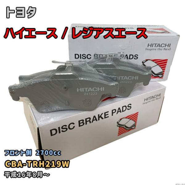 商品名 ブレーキパッドメーカー Astemo品番 HT051対応純正品番 -【参考取付車種】メーカー トヨタ車種名 ハイエース / レジアスエース排気量 2700車両型式 CBA-TRH219W適応年式 平成16年8月〜仕様 フロント側備考...
