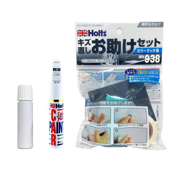 商品名 カラータッチクリア MH409 キズ直しお助けセット MH938付 タッチアップペンメーカー名 武蔵ホルト株式会社車両メーカー ルノーカラー番号 RPA参考カラー名称 BLUE OPALIN入数 1本内容量 10グラム付属品 MH4...