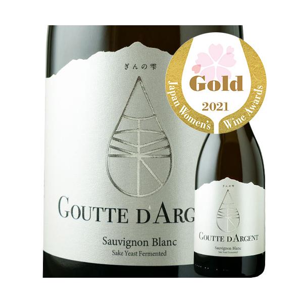 ワイン名（原語） ぎんの雫　グット・ダルジャン・　ソーヴィニョン・ブラン（GIN NO SHIZUKU GOUTTE D'ARGENT SAUVIGNON BLANC)生産者 ヴィニャ・マーティ（VINA MARTY)原産国・地域 チリ・レ...