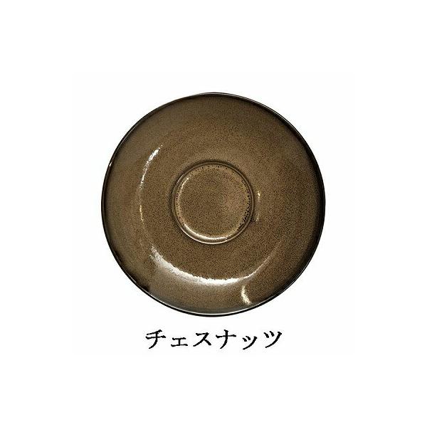 ルザーン（Luzerne） ラスティック スタッキングコーヒーソーサー 15cm 中皿 チェスナッツ LZ301-RT1415115 クリムゾン LZ302-RT1415115 サマ LZ303-RT1415115商品情報サイズ 径：150...