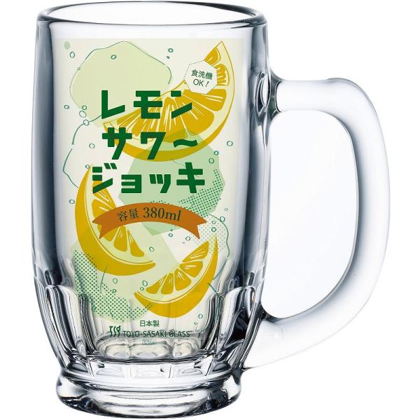 東洋佐々木ガラス レモンサワーグラス ジョッキ 380ml P-00401-JAN-P ビアグラス ビアジョッキ ビールジョッキ【オールシーズン贈り物】商品情報サイズ Φ78×H135・M123mm容量 380ml材質 ソーダライムガラス原...