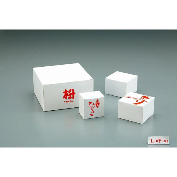 用美 vol.20 5勺桝/ぐいのみ用 単箱のみ (「銘木ひのき」) 12000箱柄A箱柄A