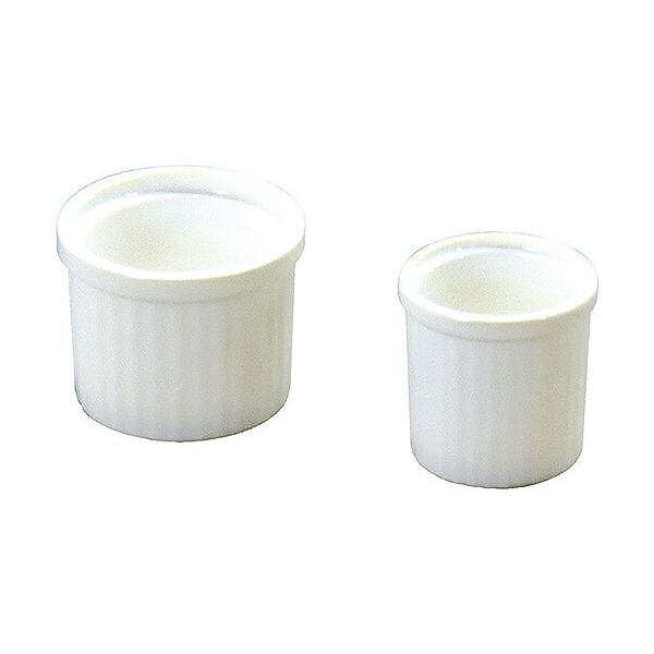 用美 vol.20 スフレカップ　スリム(大) 27727約φ5.1xH4cm約φ5.1xH4cm