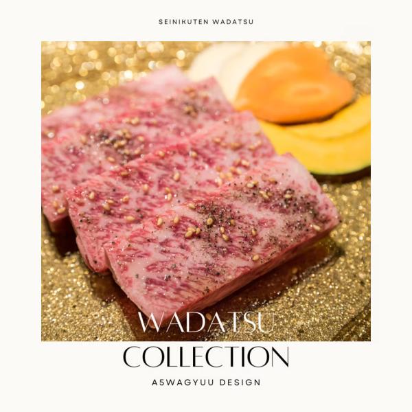 「高級焼肉をお家でいただく」A5等級九州ブランドセレクト焼肉【商品名】「ご自宅向け A5等級九州ブランドセレクト 焼肉セット」【サイズ／内容量】・500g・ミスジ／肉師セレクト赤身3種【ランク／産地】・黒毛和牛5等級・鹿児島黒牛／佐賀牛／宮...