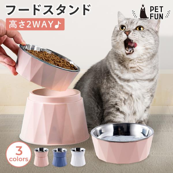本体サイズ　約15 14cm重量　約260g容量　約350ml