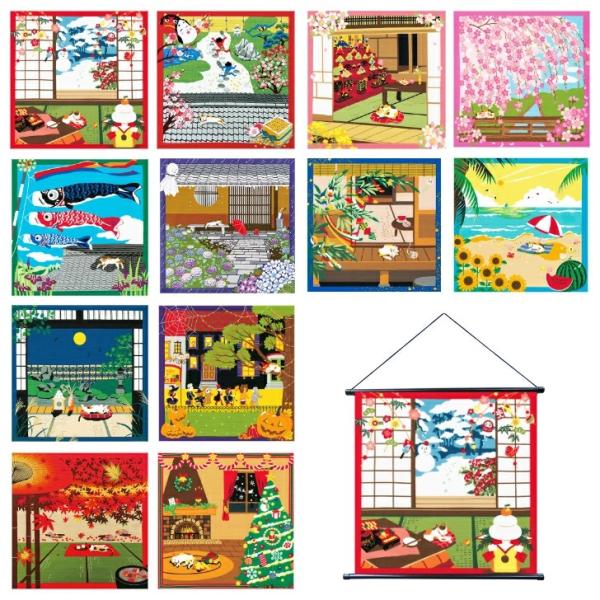 【中巾タペストリー棒＋三毛猫みけの夢日記(日本の四季1月〜12月) 小ふろしき12枚 セット】黒色のひも付きタペストリー棒と『有職』三毛猫みけの夢日記の小ふろしき12枚のセットです。日本の四季をイメージしたデザインになっています。お昼寝好き...
