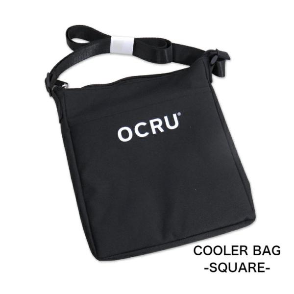 【OCRU クールリング専用保冷バッグ スクエア型】OCRUのお洒落なクールリングを持ち運ぶ専用のクーラーバッグです。スクエア型は出し入れ便利な外ポケット付き。サコッシュ感覚でお持ちいただけます。内側は保冷効果のあるアルミ蒸着生地に保冷剤を...